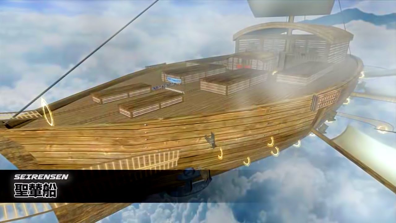 Touhou Gensou Skydrift 4th Trailer (Feat. Seirensen) (Touhou ...