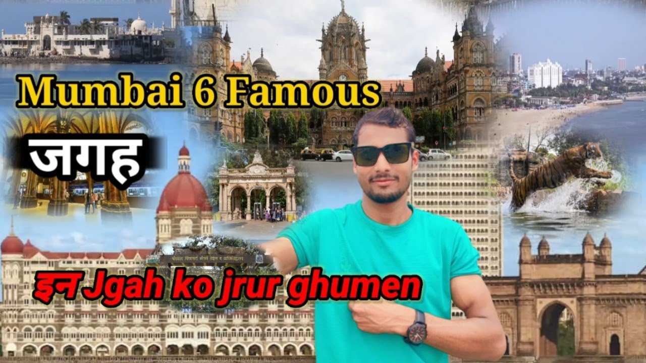 Mumbai ka 6 famous jgah / यहां जरूर घूमें #mdmoinraja #mumbai mumbai ...