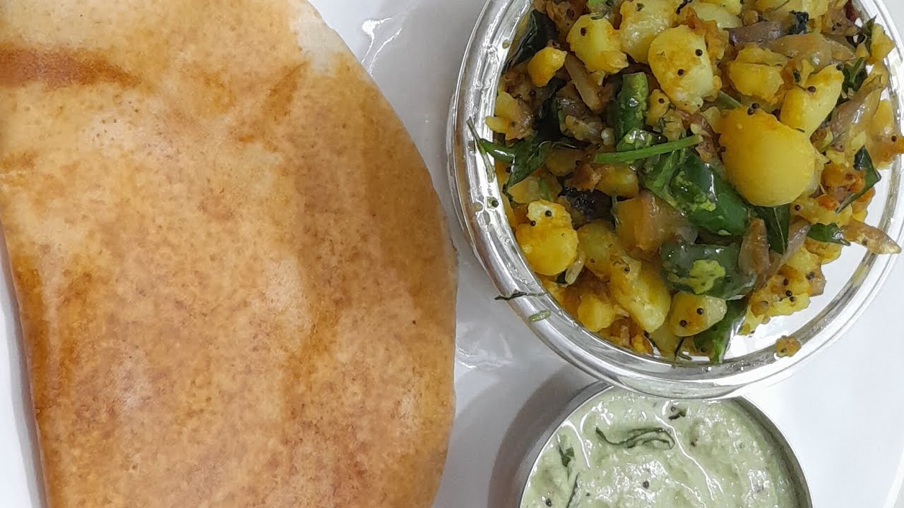 How to make aloo fry in telugu | aloo fry dosa & rice lo chala testy ga ...