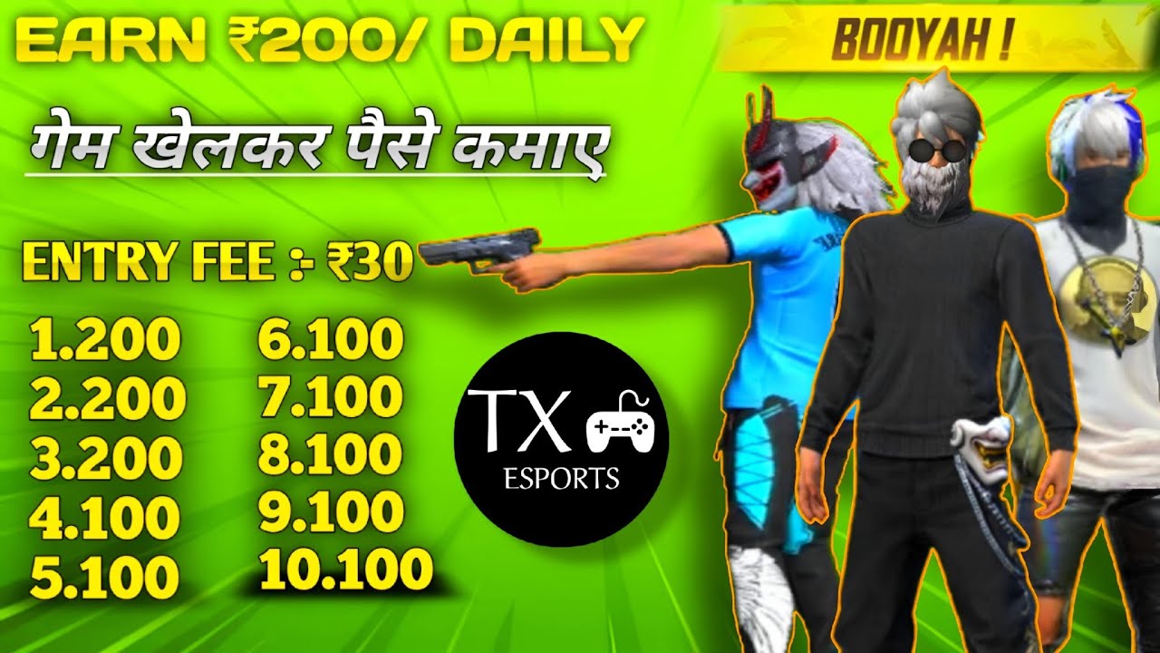 How to earn money from free fire in 2024 || free fire khel kar paise ...