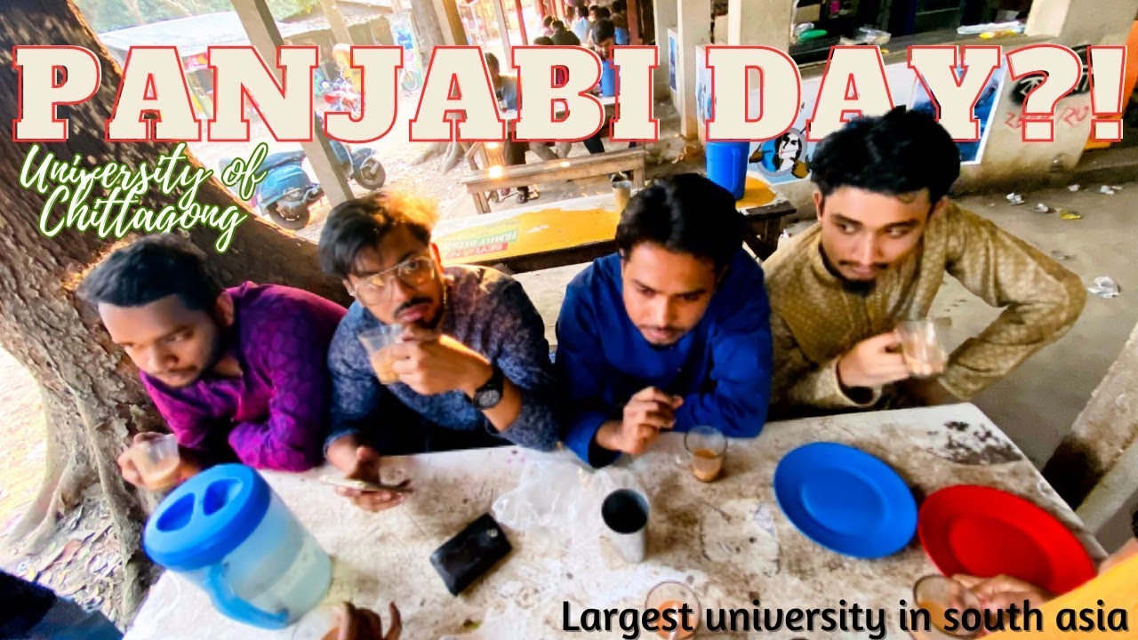 Exploring Chittagong University A Thrilling Adventure with PME Students ...