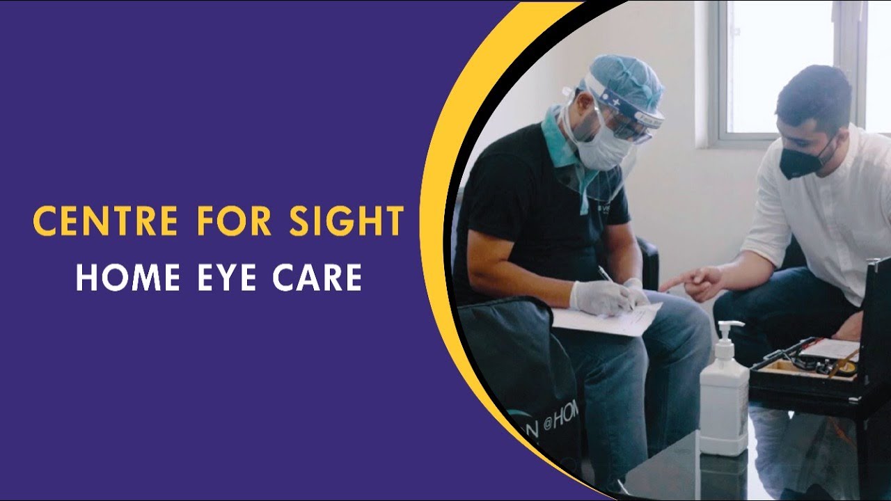 Home Eye Checkup | Centre For Sight - YouTube