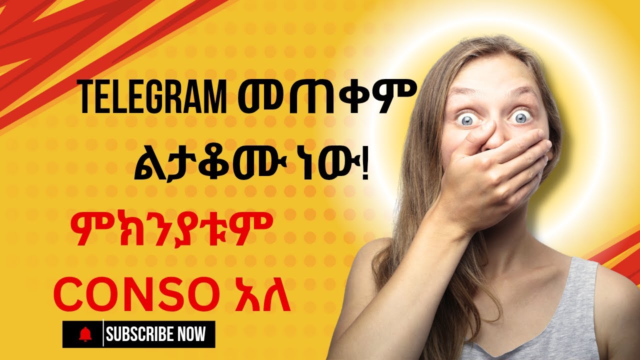 “Get Paid Using Telegram?! | Conso App Full Review & Tutorial 💰” - YouTube