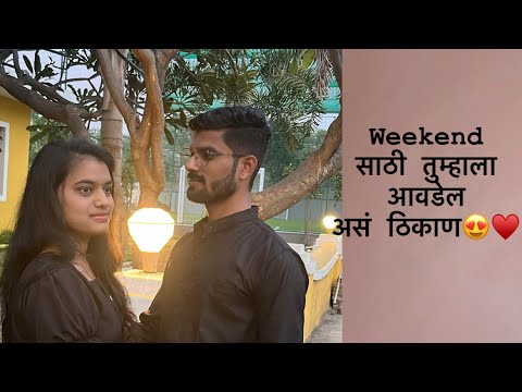 Best weekend spot near Pune|Subhedar Machi Resort#pune #viral #trending ...