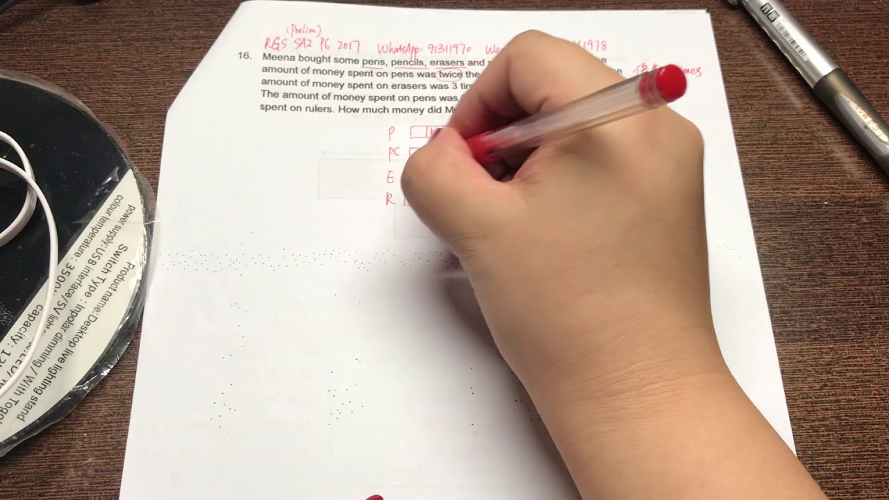 新加坡小六会考数学倍数题华文解答Singapore math PSLE p6 RGS SA2 prelim 2017 times ...