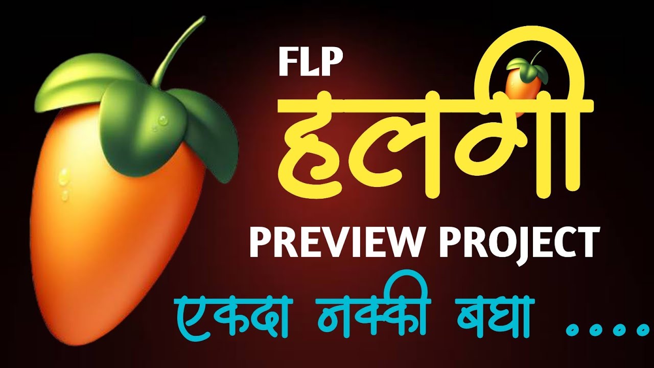 HALGI SOUND CHECK Flp Project Preview | Dj song | Original HALGI ...