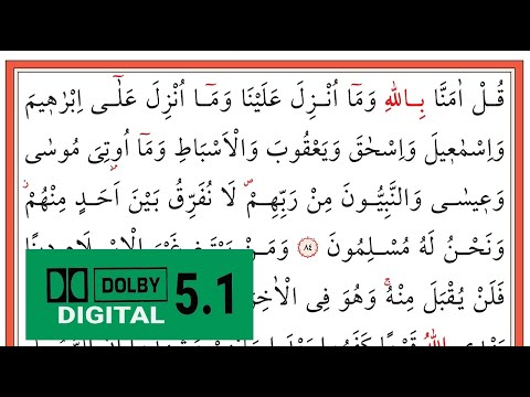 01615  Alî İmran Sûresi 84 - 91. Ayetler - Bünyamin Topçuoğlu - بونيامين توبكوغلو - (Yavaş Okuma)