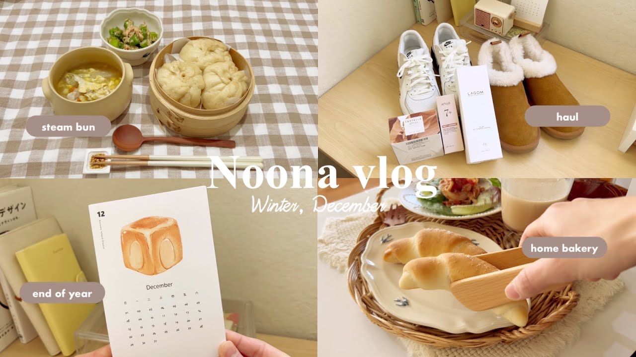 cozy winter days vlog ⛄️ home made stem bun, black friday haul, bake breads for breakfast 🥐🍳 ...
