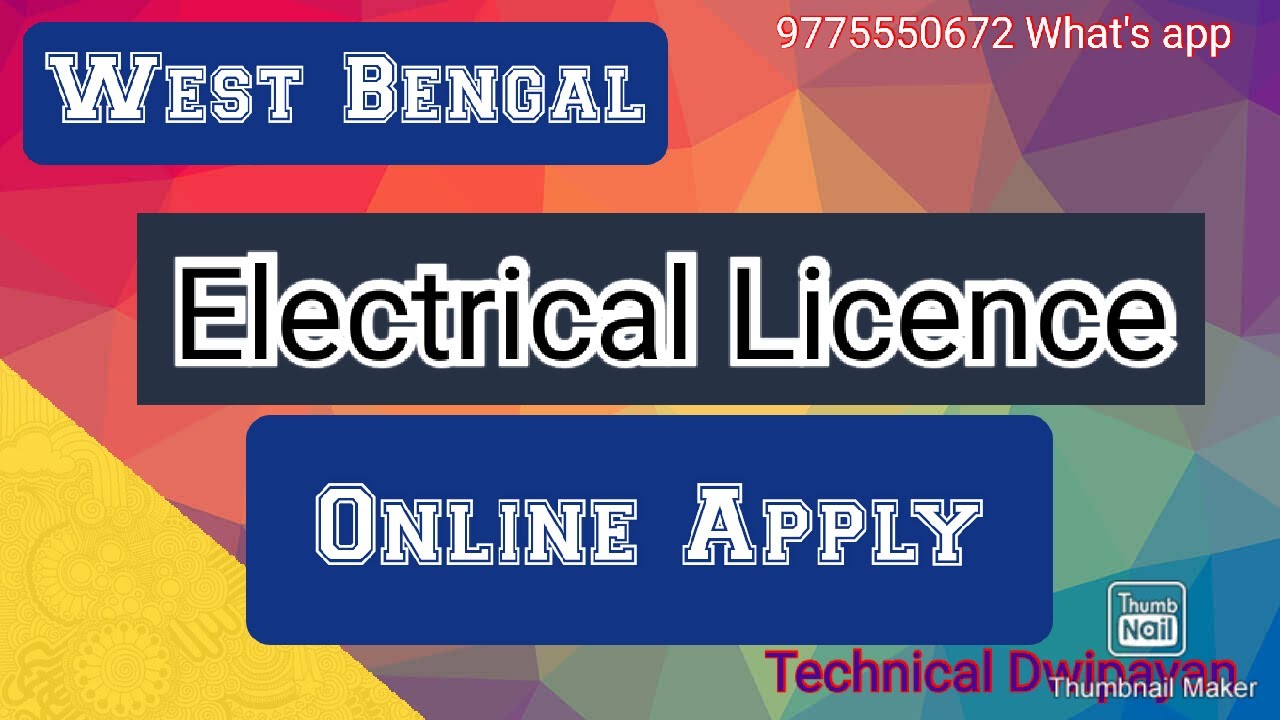 Check Online Your Electrical Supervisor License Wi YouTube check-online-your-electrical-supervisor-license-wi-youtube