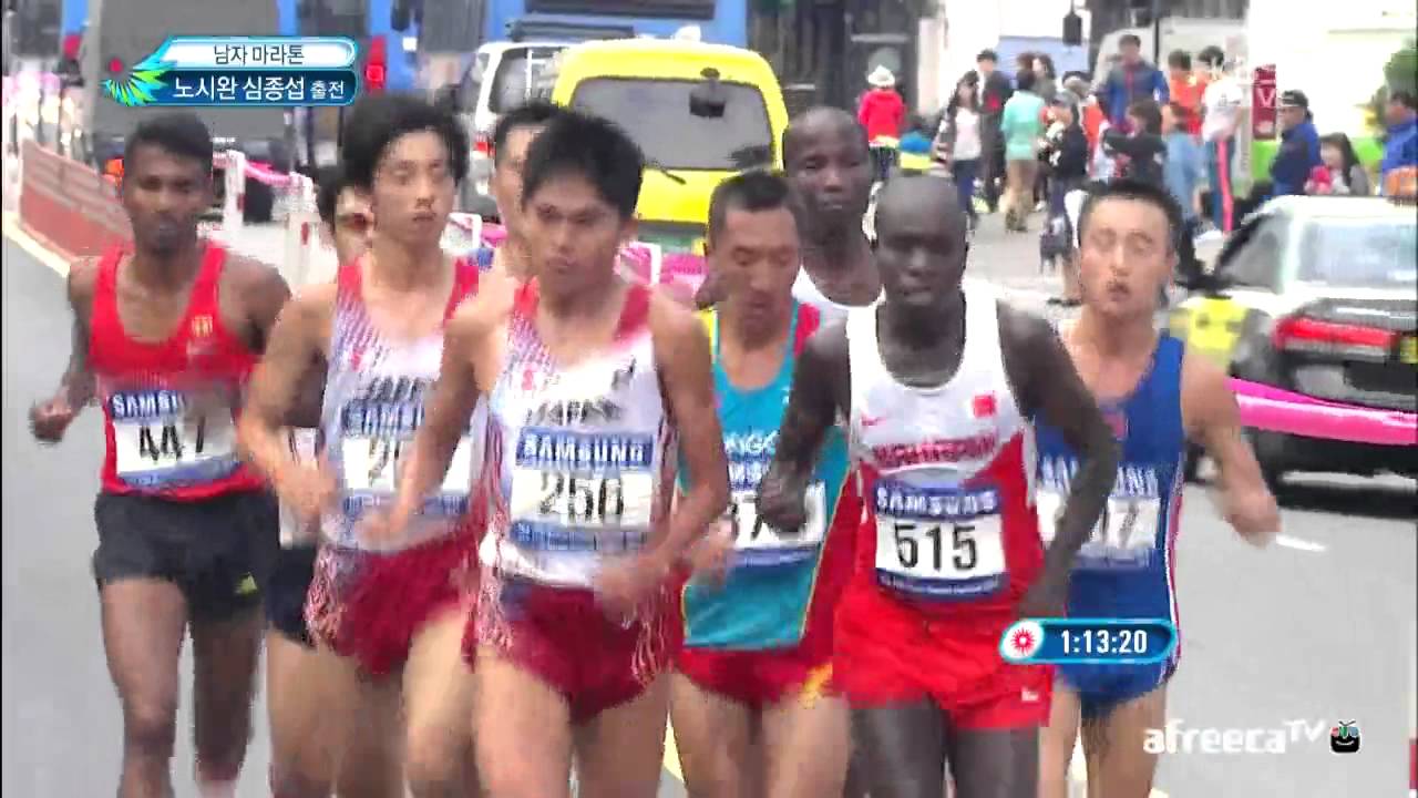 Asian Games Marathon 2014 - YouTube