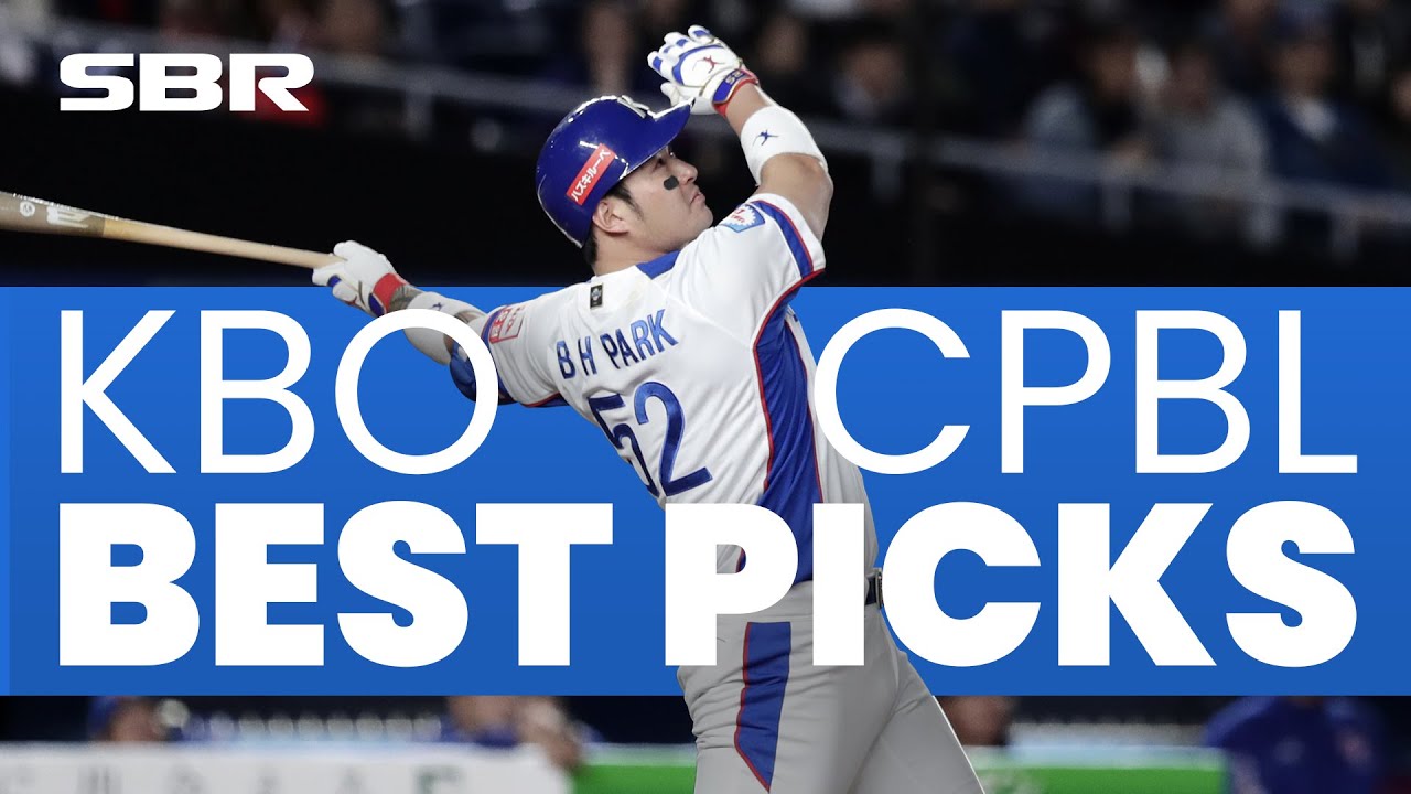 KPO & CPBL: Baseball Picks, Odds, and Predictions (June 5) - YouTube