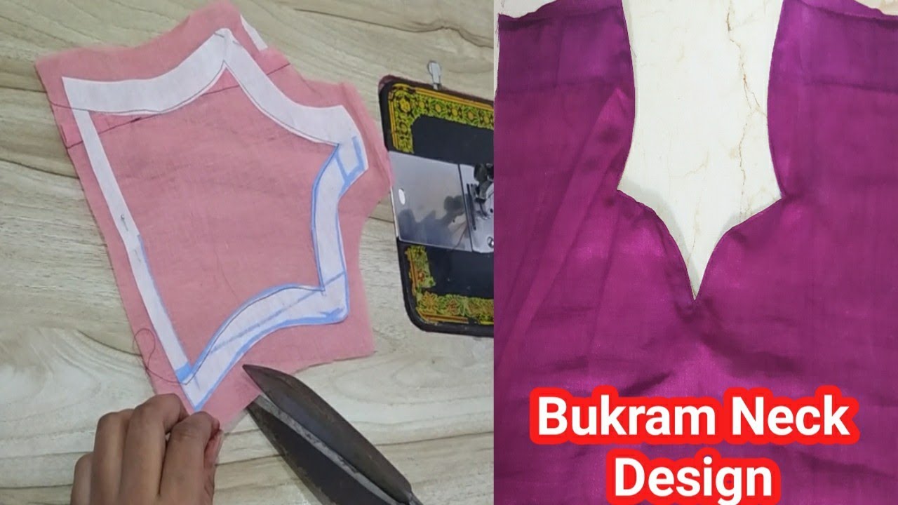 बुकरम से गला कैसे बनाएं। Bukram se Gala Kaise Banaye/Neck Cutting and ...