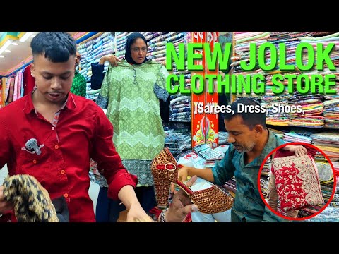 New Jolok Clothing Store in Jagannathpur, Bangladesh 🇧🇩✨👗