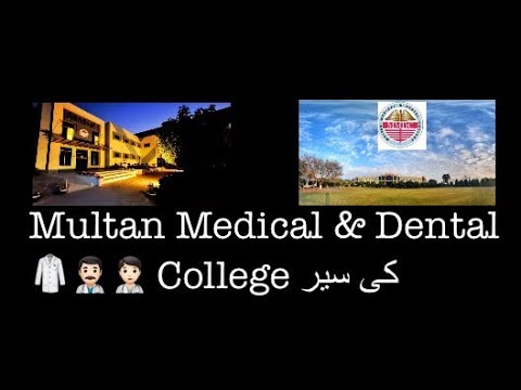 MMDC Multan Medical & Dental College | Student Life | Good Environment ...