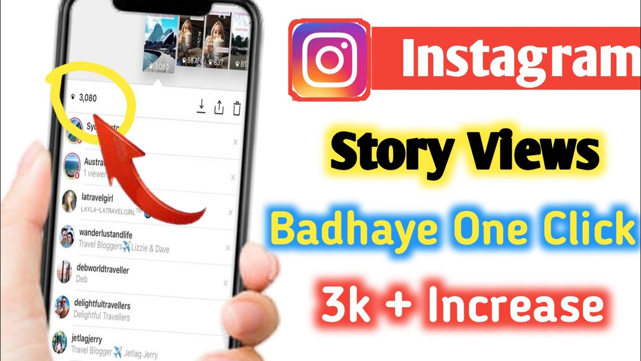 Instagram story views kaise badhaye | Instagram Story par Views Kaise ...