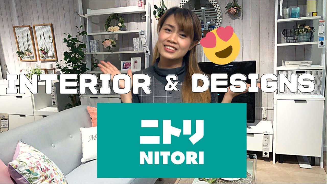 INTERIOR DESIGN in NITORI 2021 | Tour in NITORI - YouTube