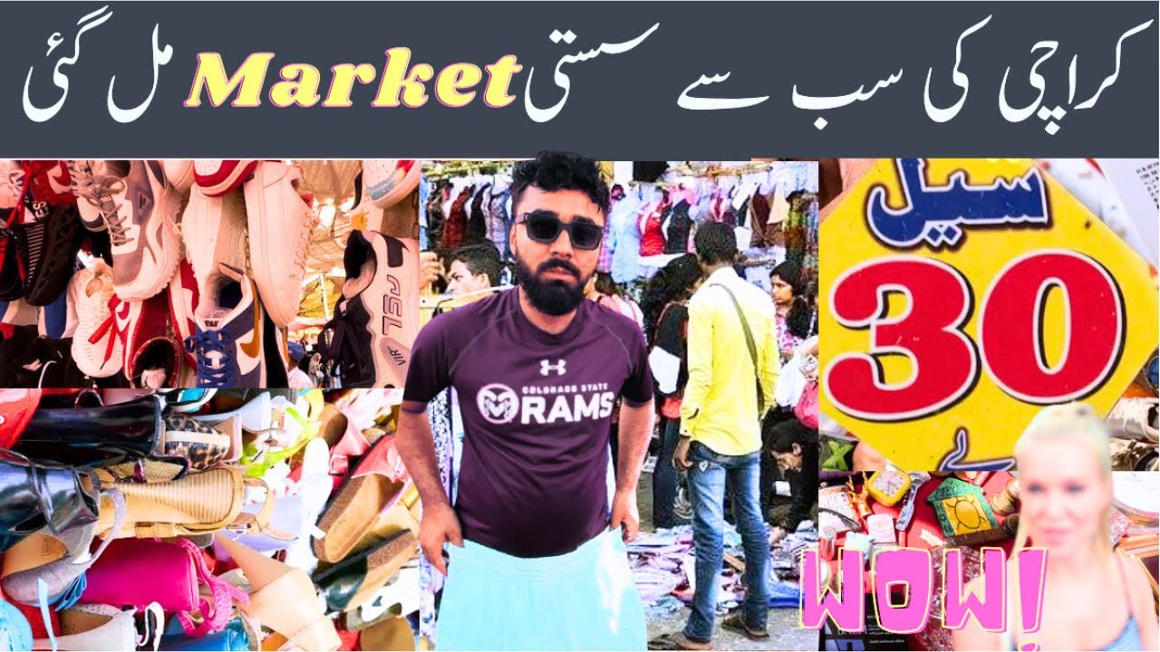 Karachi Aladdin Sunday Bazaar | Karachi Cheapest Market | Imported products 2024 - YouTube