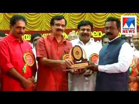 Minister C Ravindranath inaugurates teachers day Celebrations ...