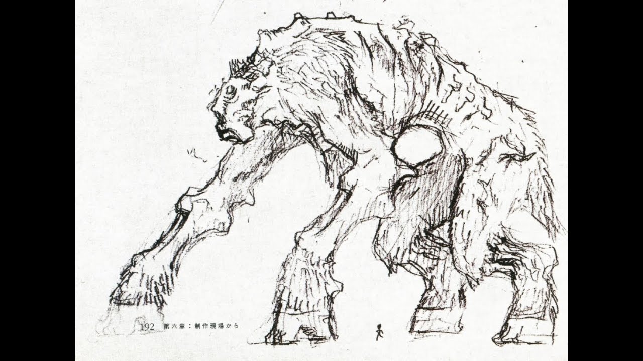 Shadow Of The Colossus Theory Evis Was Final Boss Malus Was Moved Somewhere Else Buddha ...