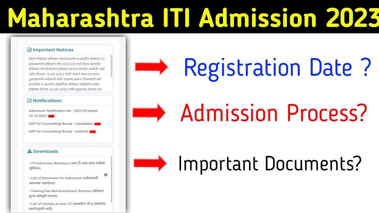 Maharashtra ITI Admission 2023 || ITI Registration Date 2023 || ITI ...