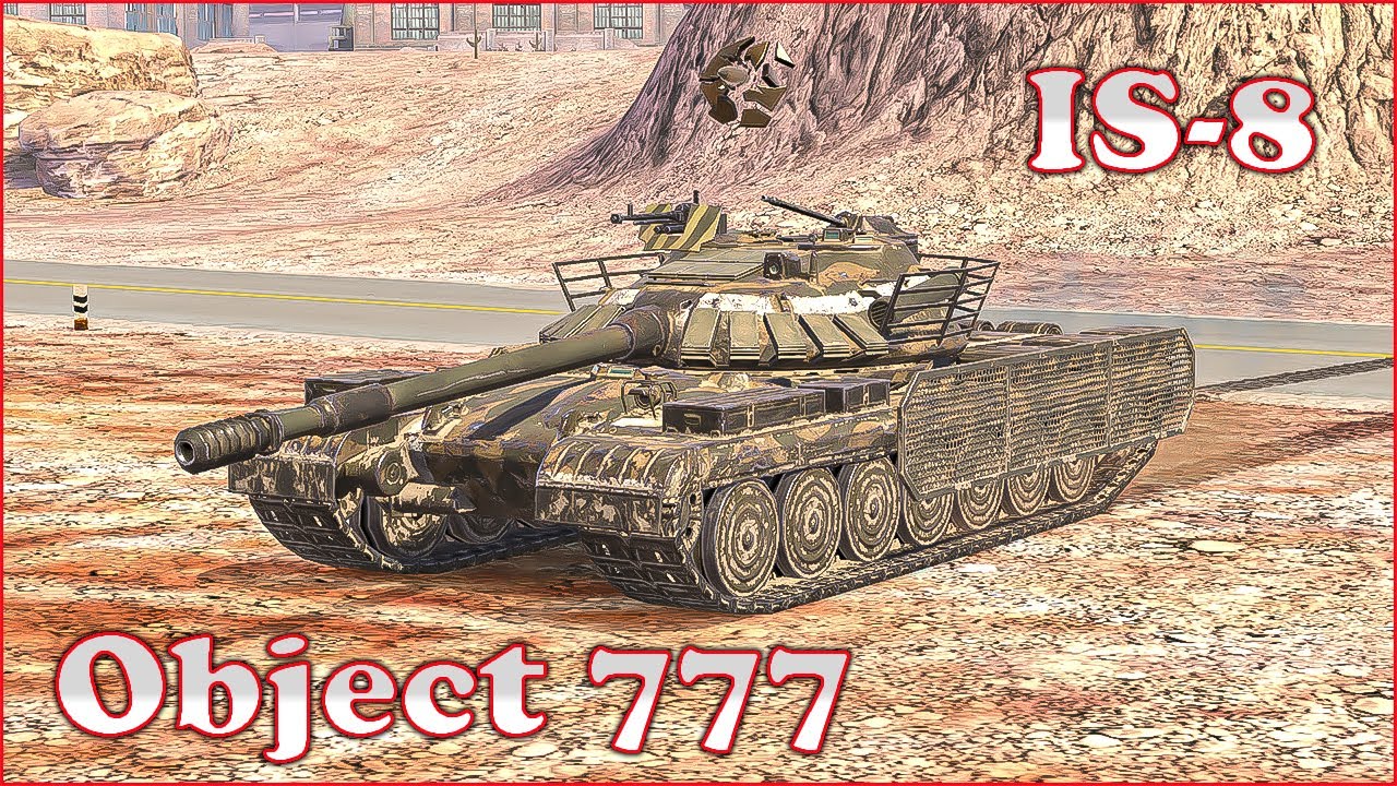 Object 777, IS-8 - WoT Blitz UZ Gaming - YouTube