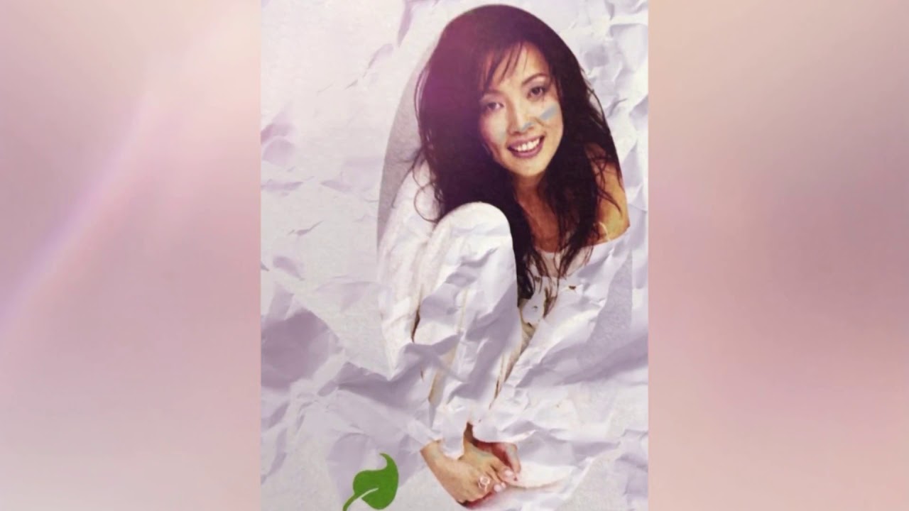 CHYI YU ( Paradise Bird ) Music Video...April 2020 - YouTube