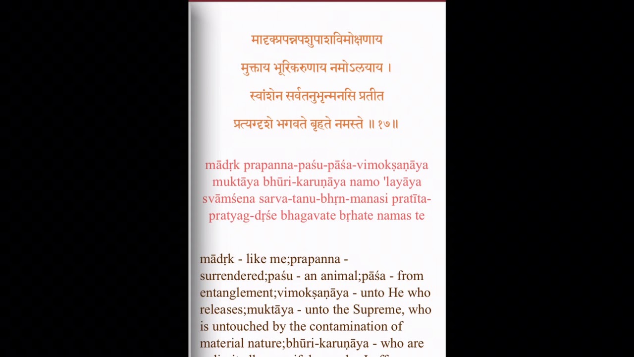 Gajendra Stuti - Gajendra’s prayers of surrender S.B.8.3.2 to 8.3.29 ...