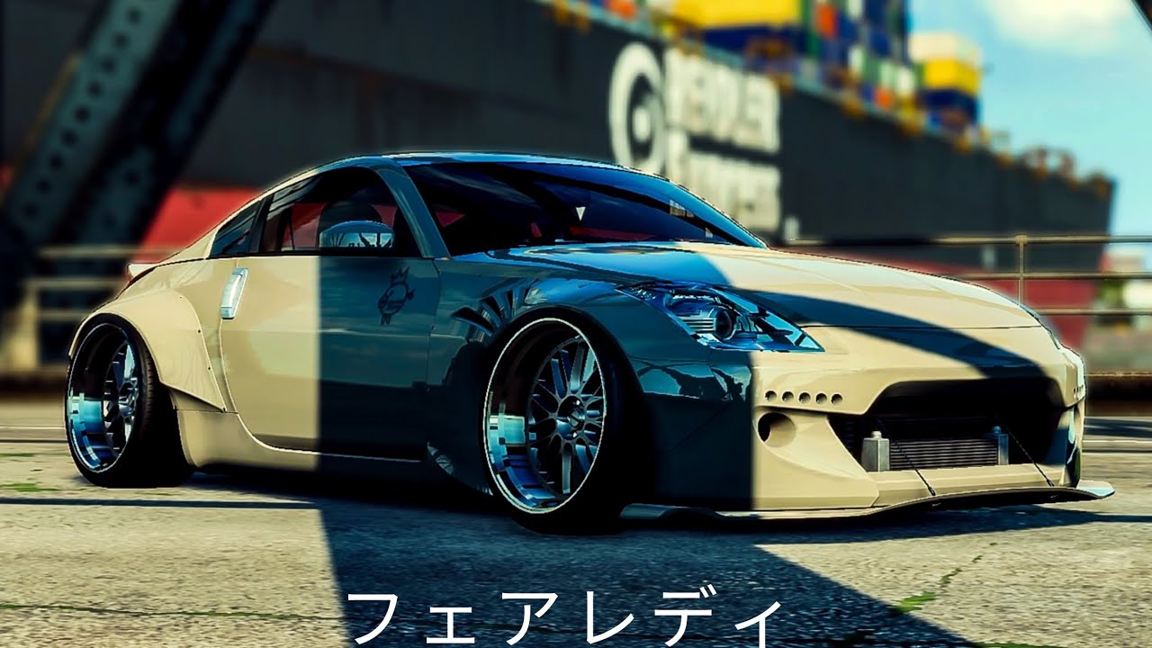 Nissan 350z Rocket Bunny | Nfs Heat Cinematic - YouTube