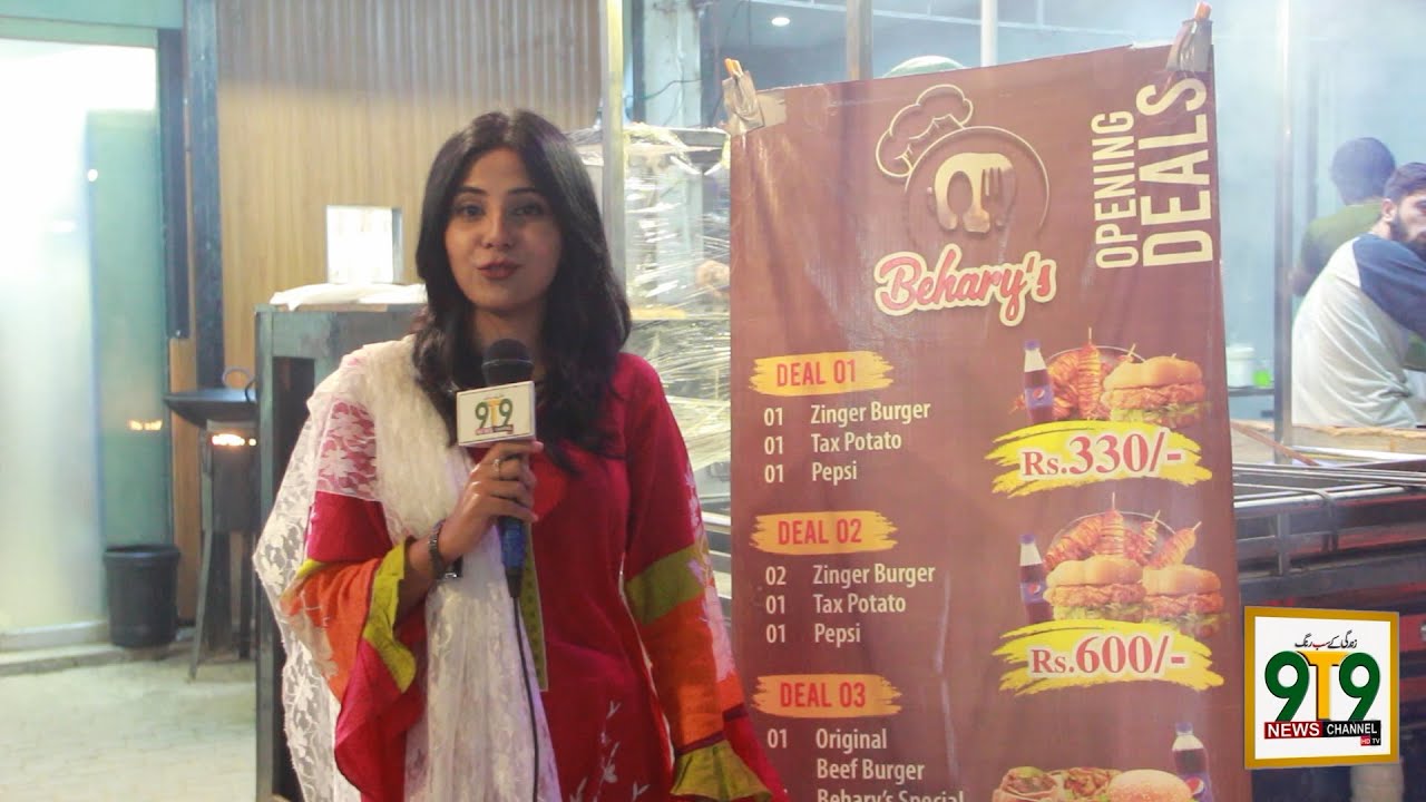 Behary's || One of the behary's favourite food||𝐄𝐱𝐜𝐥𝐮𝐬𝐢𝐯𝐞 𝐈𝐧𝐭𝐞𝐫𝐯𝐢𝐞𝐰 ...