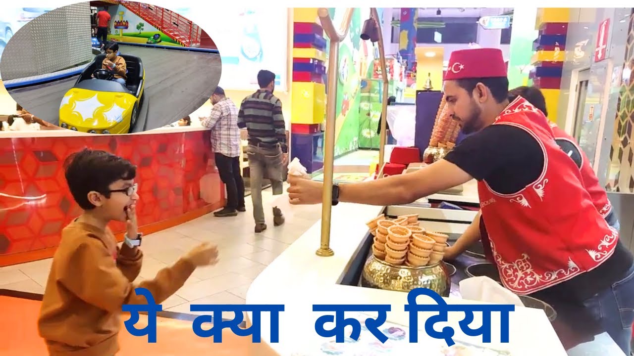 Advik Full Masti On Sunday | Raj Choudhary | Vlogs | - YouTube