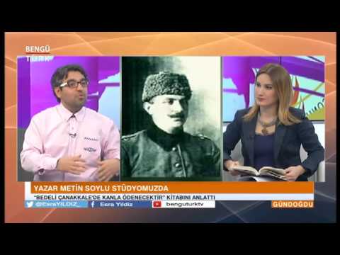 Bedeli Çanakkalede Kanla Ödenecektir Benguturk Tv TEK PARCA
