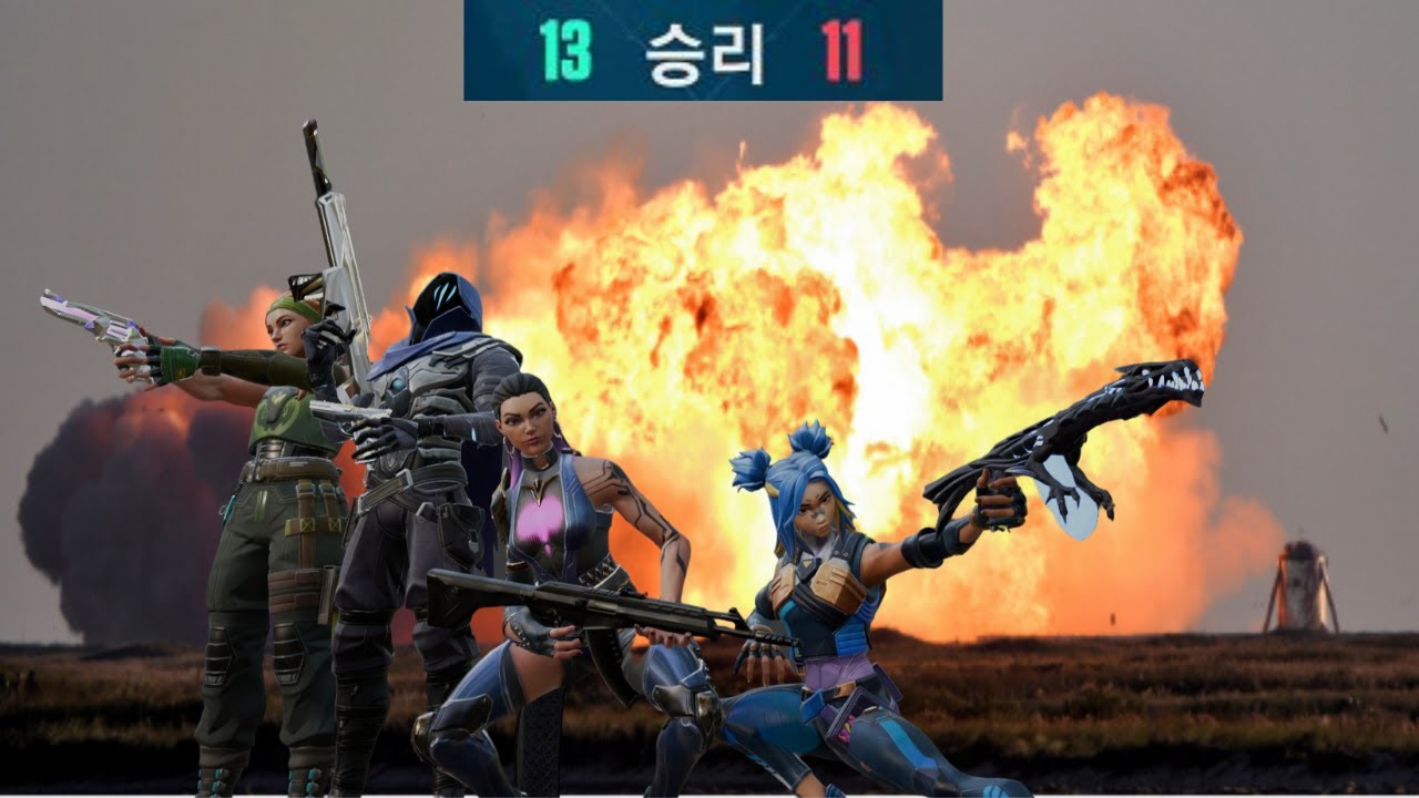 4명의 반란 - YouTube