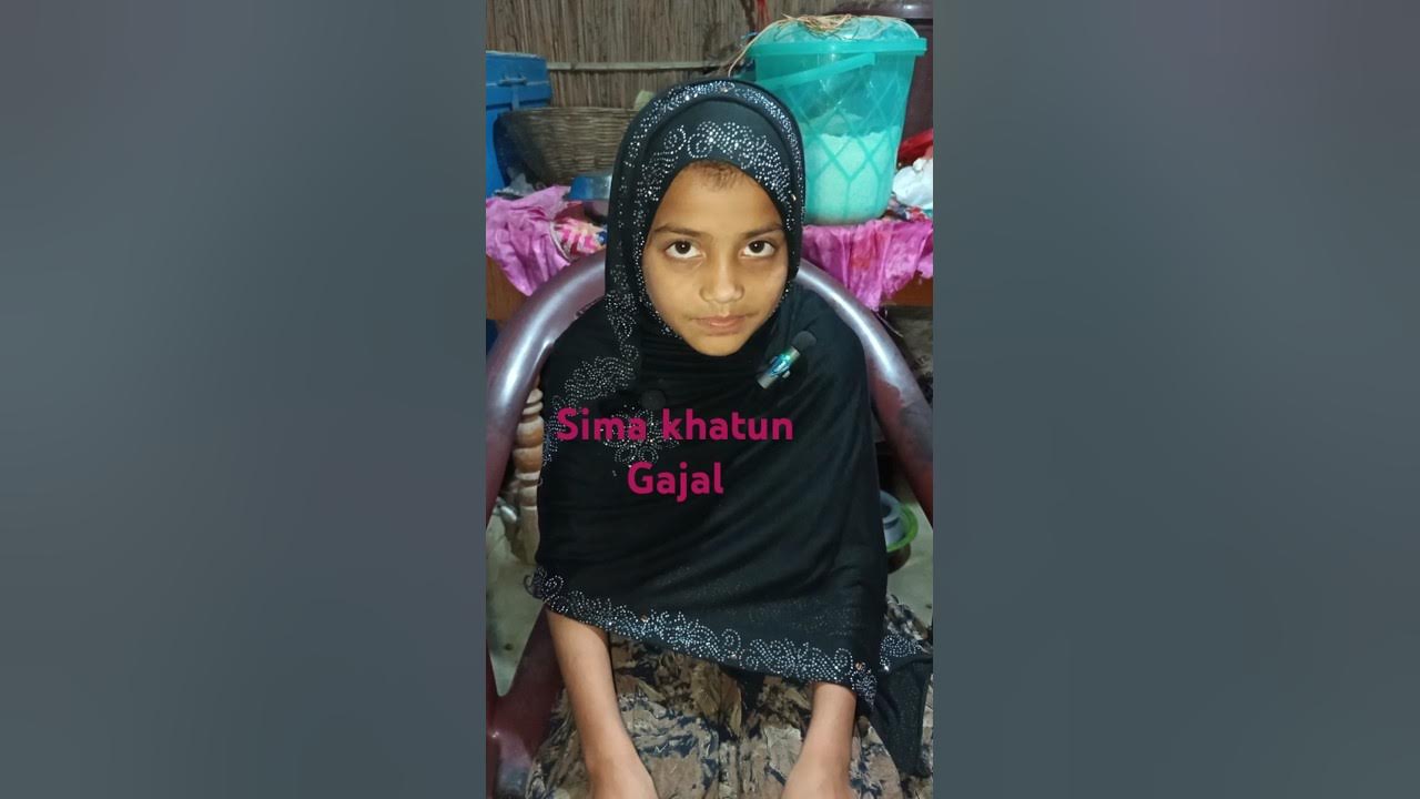 sima khatun ka gajal 🌹🌹#trending #gajal #bakki #re#realfools #subscribe#gajal #massahallah # ...