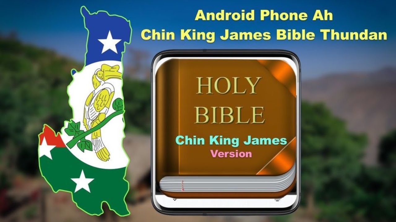 Android Phone Sungih Chin King James Bible Thundan - YouTube