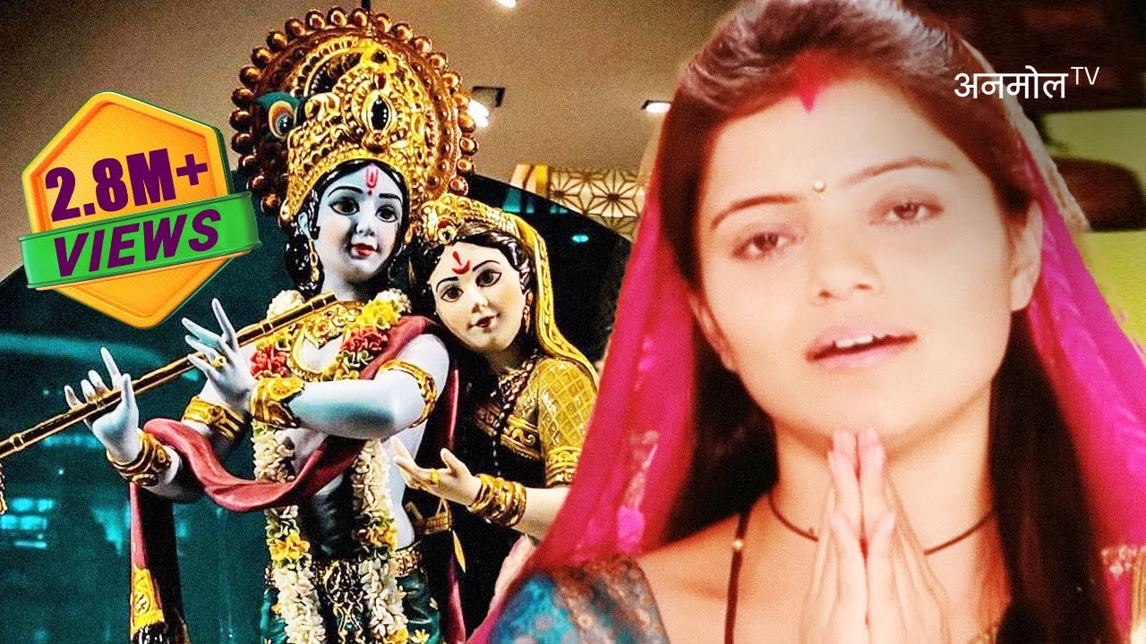 आरती कुंज बिहारी की BY RUBINA DILAIK - Choti Bahu S1 | Full Ep 93 ...