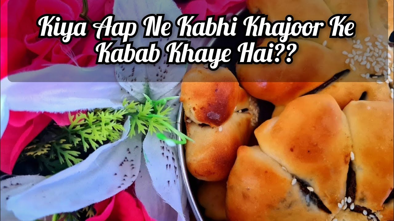 Khajoor ke biscuits Ek dafa Banaye aur Sehri, Snacks Mai khaye # ...