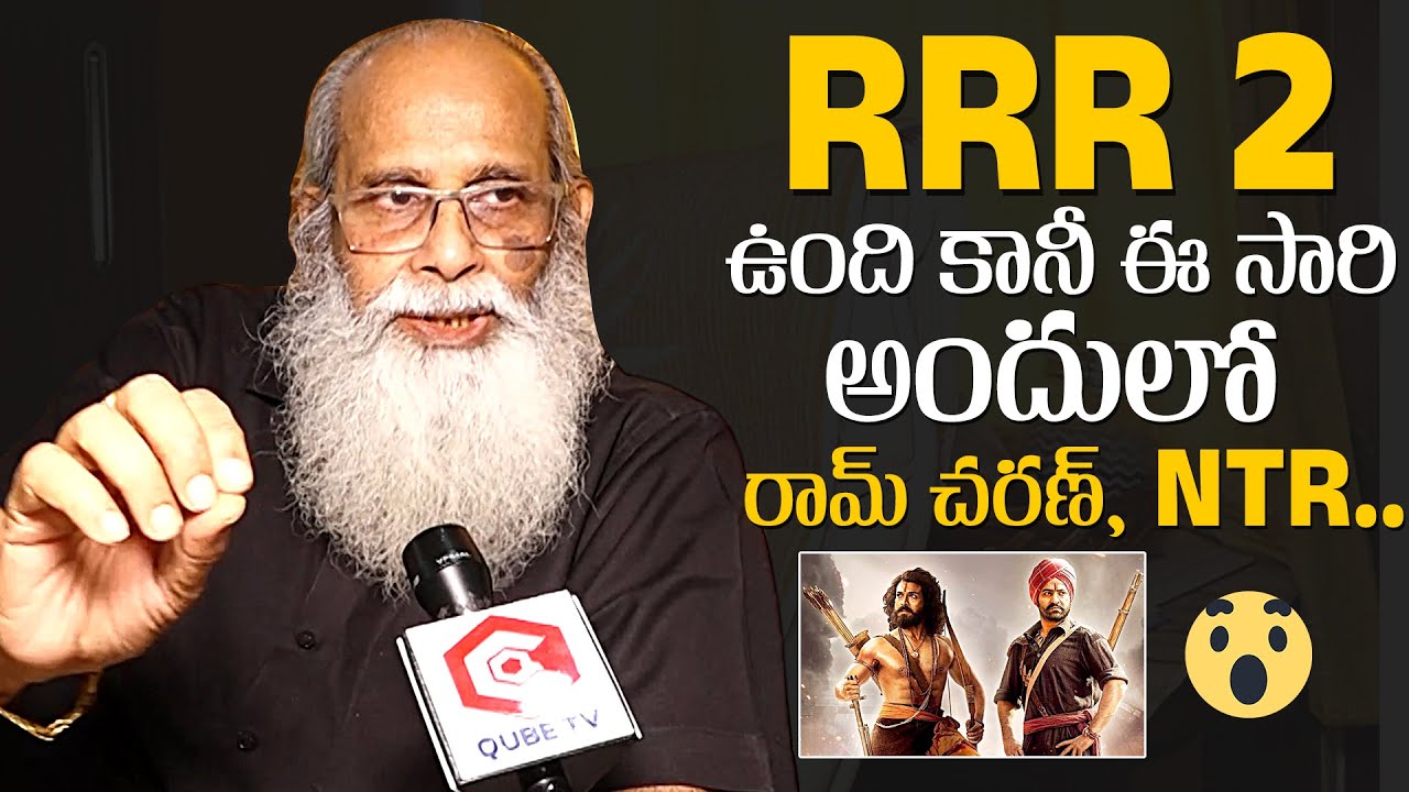 RRR Movie Writer Vijayendra Prasad Shocking Words About Next RRR 2 ...