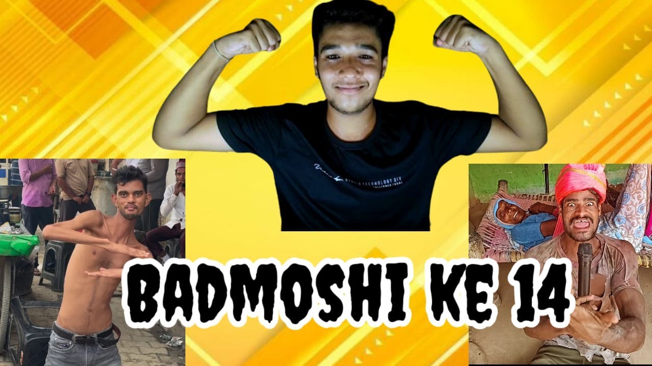BADMOSHI KE 14 | BATUNI BOYZ | YUVANK SHARMA | AYAN RAJA | - YouTube