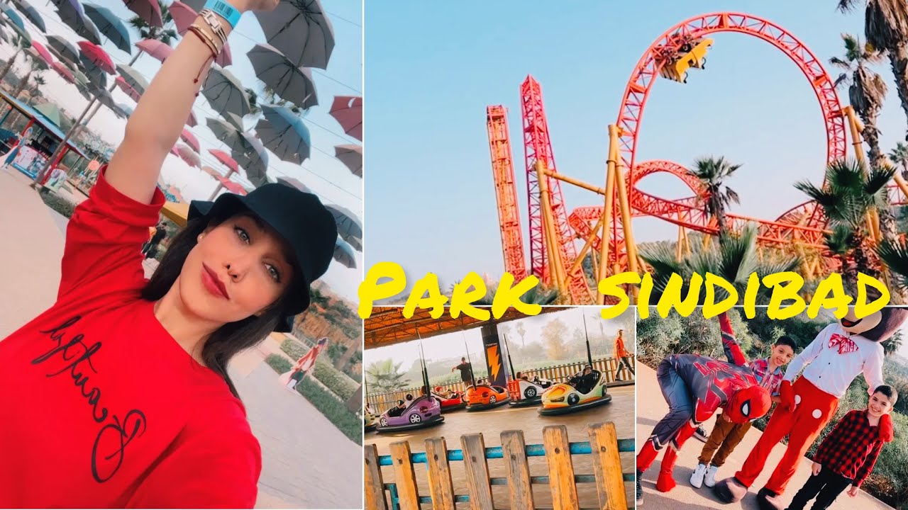 Vlog : park sindibad de Casablanca// جربنا أخطر لعبة le serpent🪱 ...