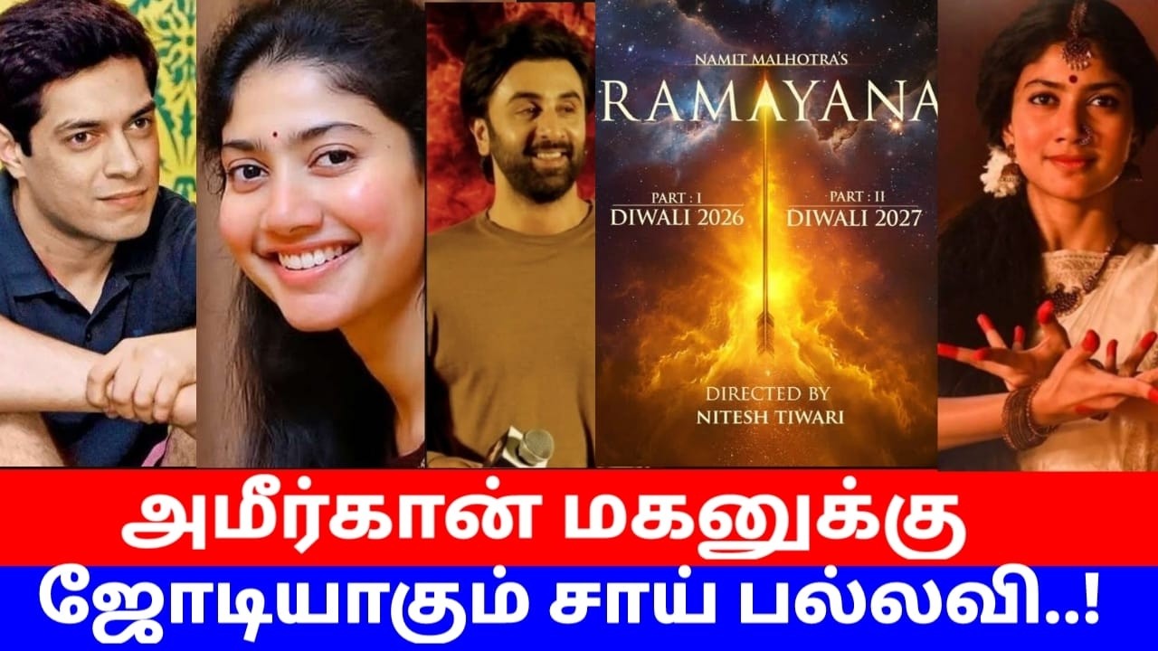 அஜீத் படங்கள் எப்போது ரிலீஸ் ஆகின்றன தெரியுமா? | Tamil | Cinema Updates ...