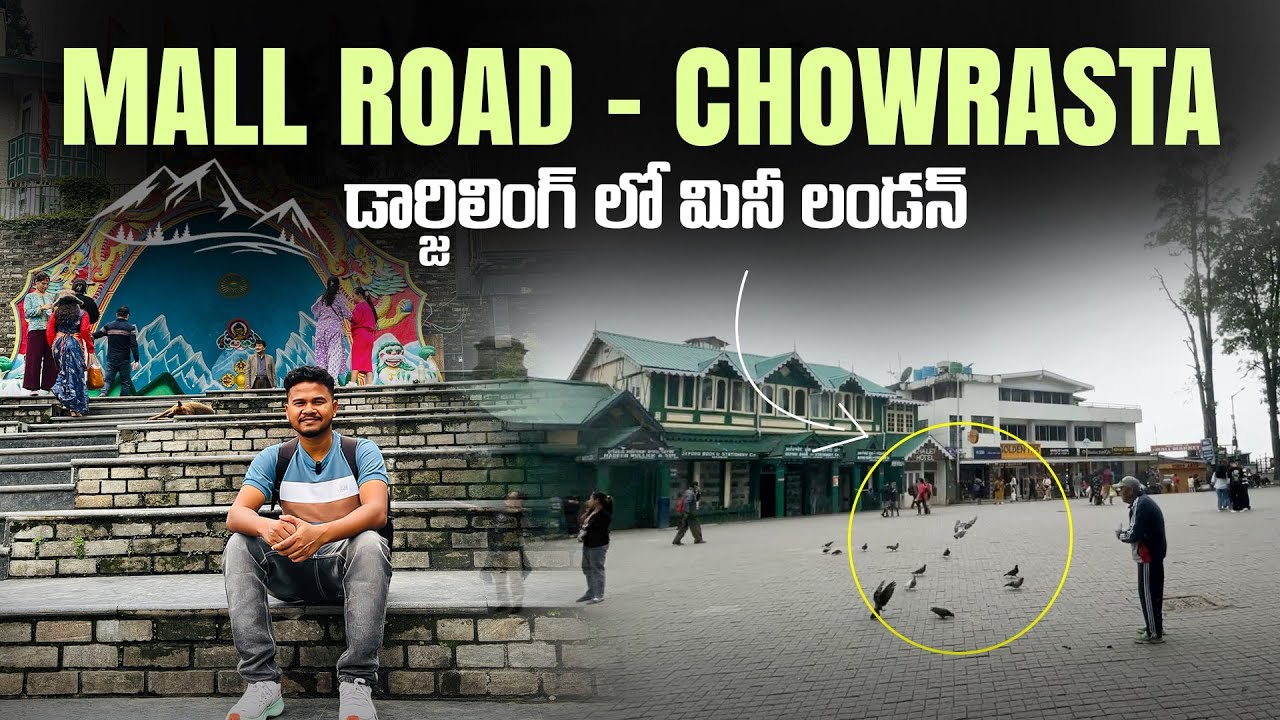 Famous MALL ROAD - CHOWRASTA | Victorian era hill resorts | Mini London ...