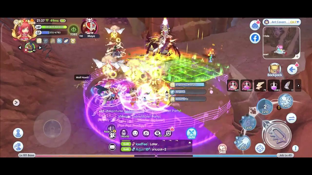 POV SHURA ROX DAILY BOSS HUNT#3 MAYA [RAGNAROK X : NEXT GENERATION ...