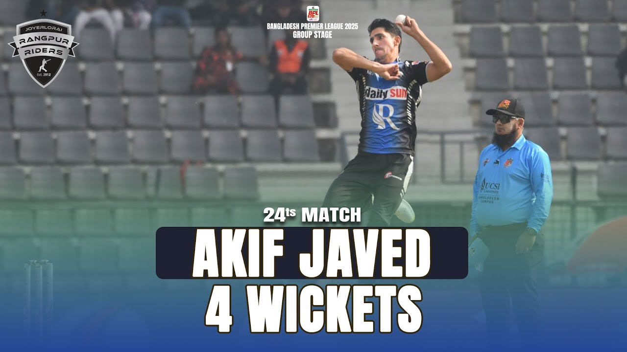 Akif Javed's 4 Wickets against Chittagong Kings || 24th Match || BPL ...