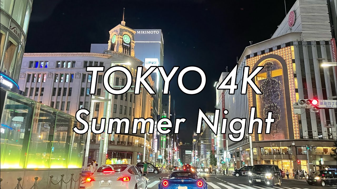 【4K】Streets of Japan. Tokyo Tower, Ginza Tokyo . What happened today ...