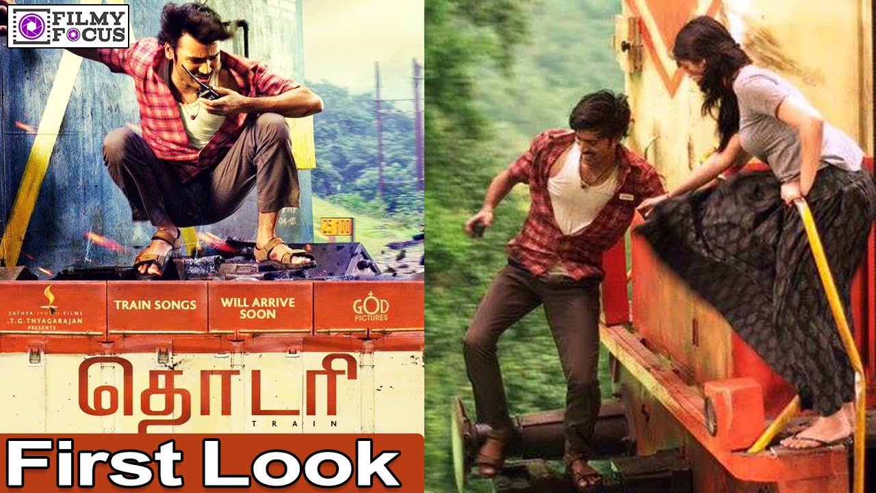 Dhanush, Keerthy Suresh's Tamil Movie Thodari First Look Posters ...