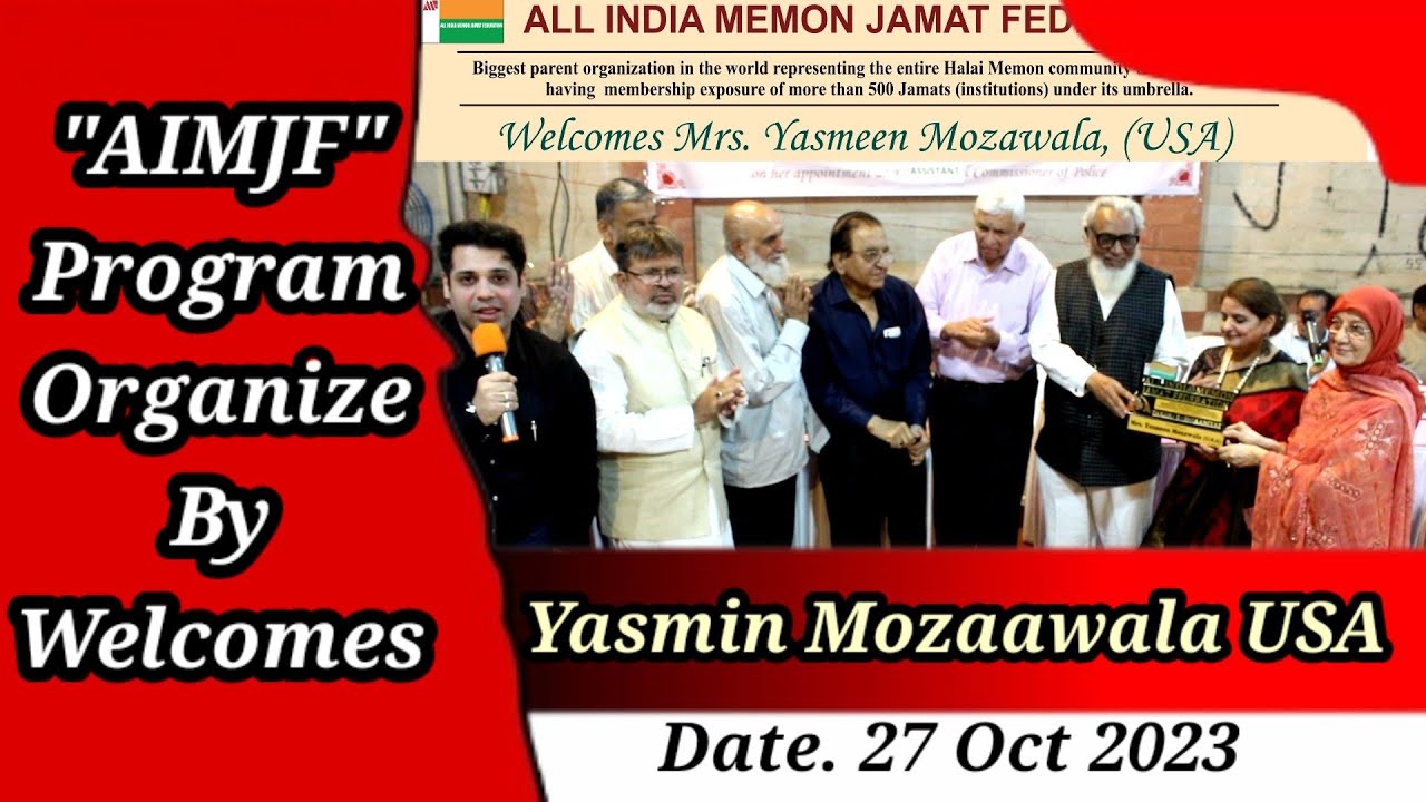 ALL INDIA MEMON JAMAT FEDERATION FELICITATED MRS YASMIN MOZAWALA FROM ...