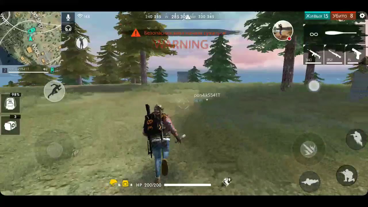 Стрим игры "Free Fire".19 - YouTube