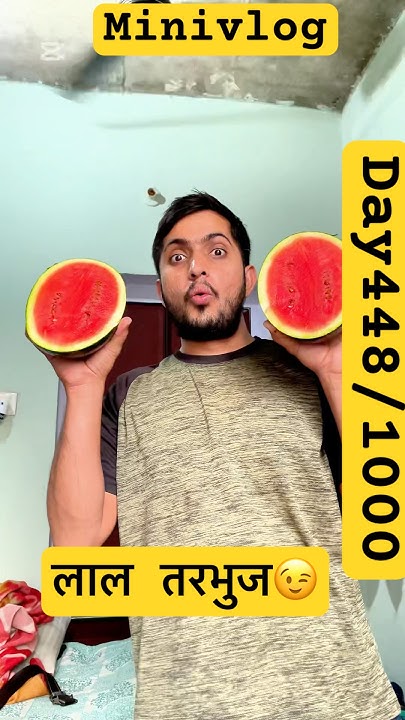 ये वाला फल mast है😍 \\ Minivlog \\ 448/1000 #newminivlog #dailyminivlog #shorts #vlog - YouTube
