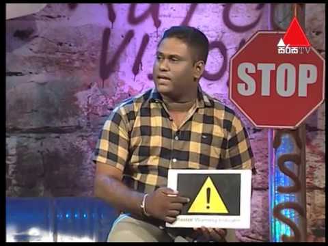 Master warning indicator light ගැන යමක් - YouTube