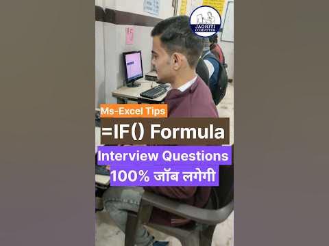 Excel interview questions tips in Hindi | excel tutorial | #excel #shortfeed #exceltips - YouTube